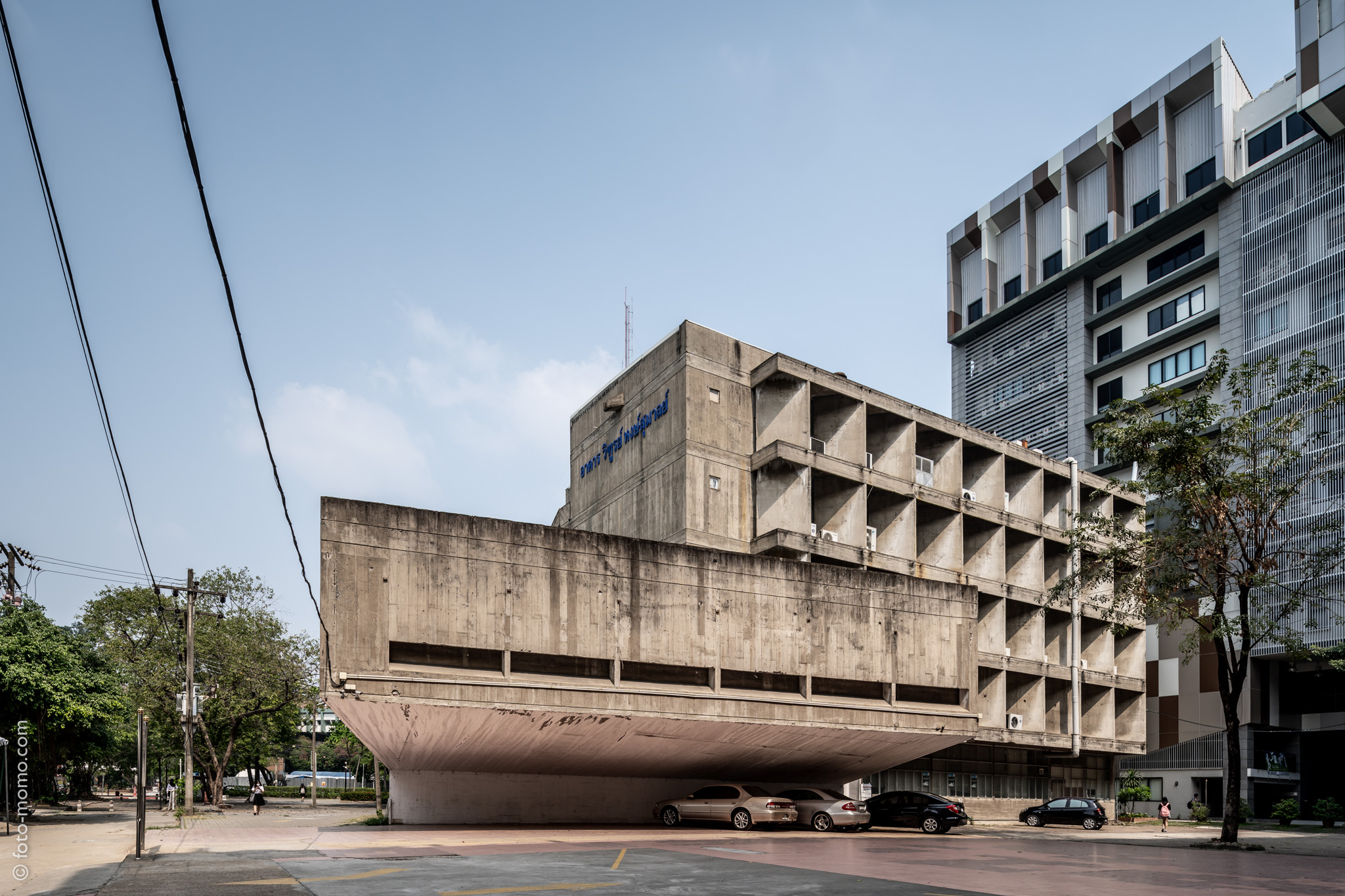 Physics Building, KU - FOTO-MOMO